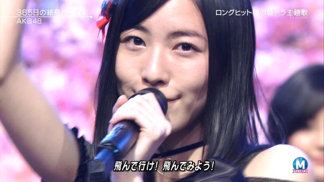 AKB48「365日の紙飛行機」ミュージックステーション3時間SP3.25キャプまとめ！ : SKE48まとめろぐっ！ (記事コメント - 1)