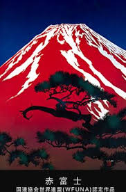 10. 切り絵の凄さ、ご存知ですか! 宮田雅之 谷崎文学の挿絵画家 10. 切り絵の凄さ、ご存知ですか! 宮田雅之 谷崎文学の挿絵画家
