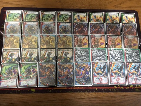 ZweiLanceの新・赤緑モルトNEXT解説 : Team Heaven'sDice ZweiLanceの新・赤緑モルトNEXT解説 : Team Heaven'sDice