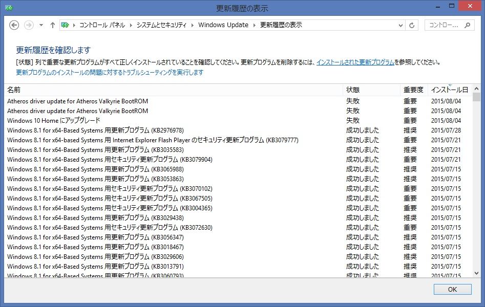 どうもです。http://detail.chiebukuro.y... - Yahoo!知恵袋