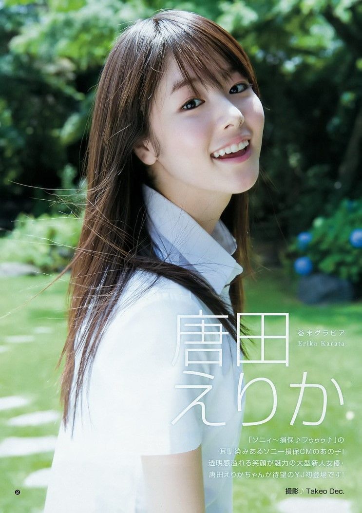 鼻フェチ27 [無断転載禁止]©bbspink.com