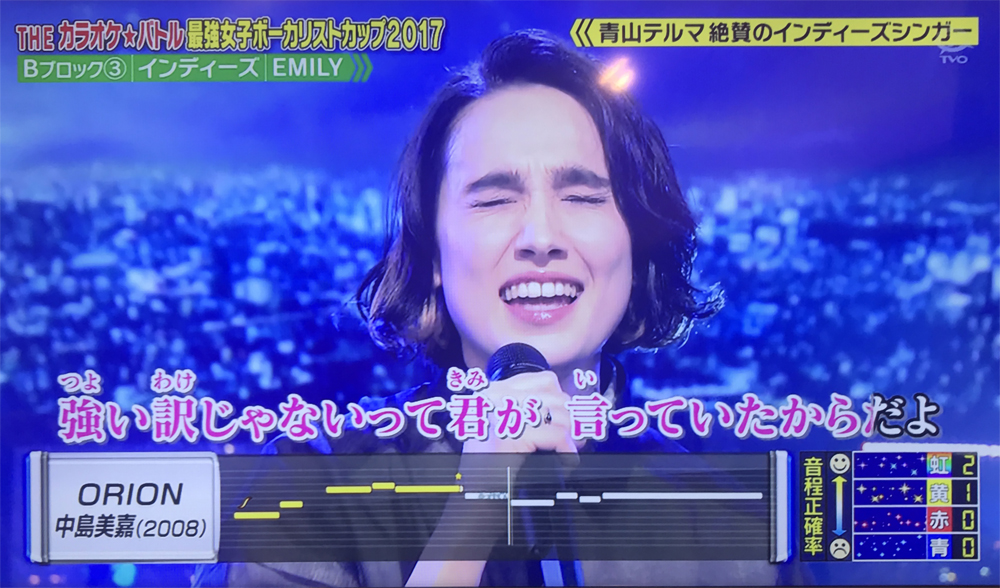 12/25 HONEBONEのCD、キタ～～～！！ | トータルブランディング・ビジネスブランディング デザイン｜アーチ・コア ブログ