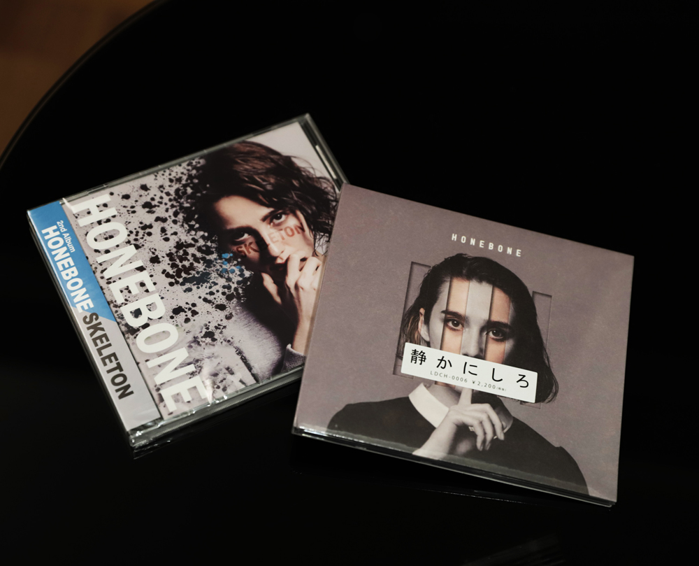 12/25 HONEBONEのCD、キタ～～～！！ | トータルブランディング・ビジネスブランディング デザイン｜アーチ・コア ブログ