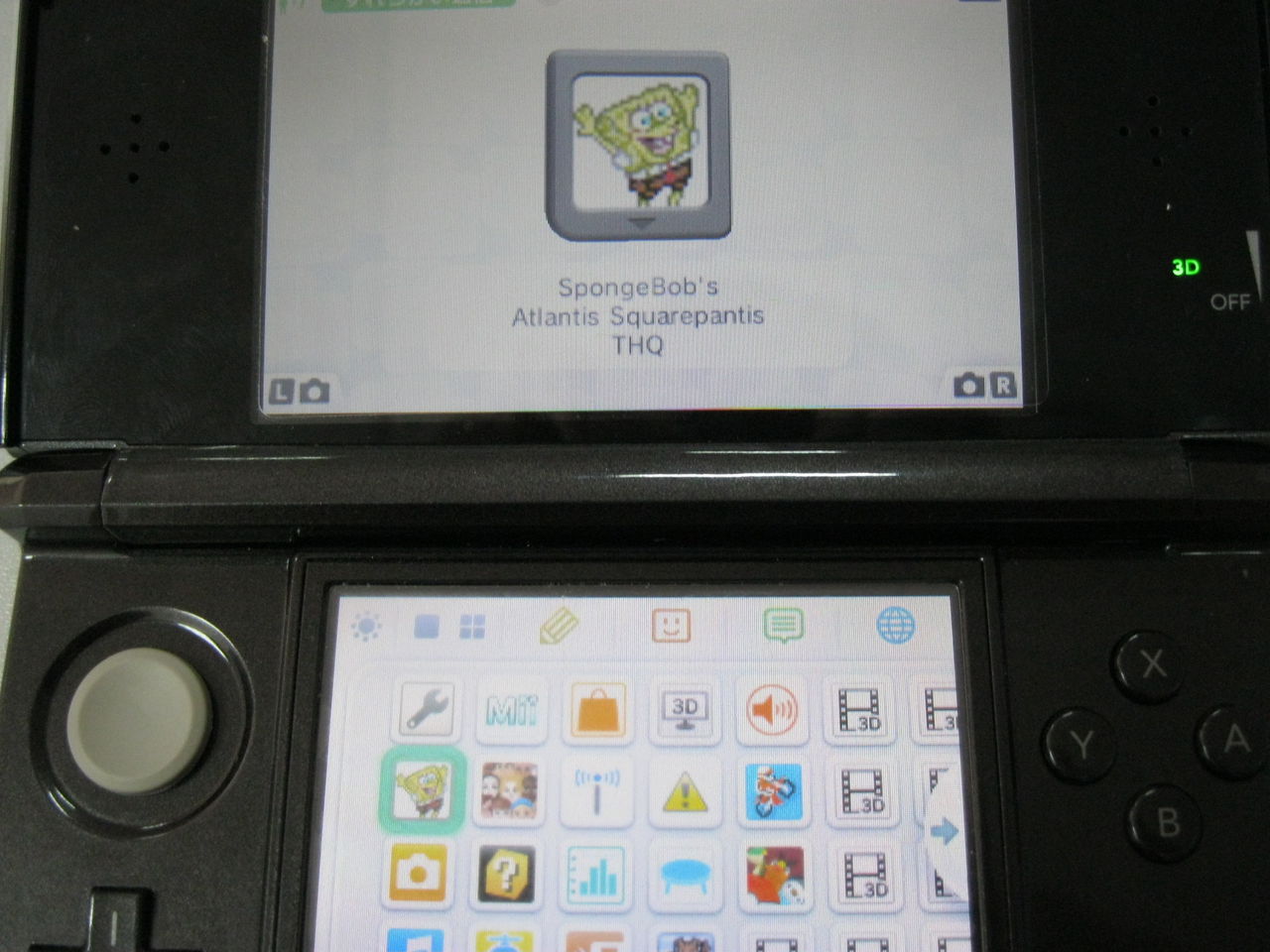 最新マジコン「ACE3DS」発布: 【任】者3DS