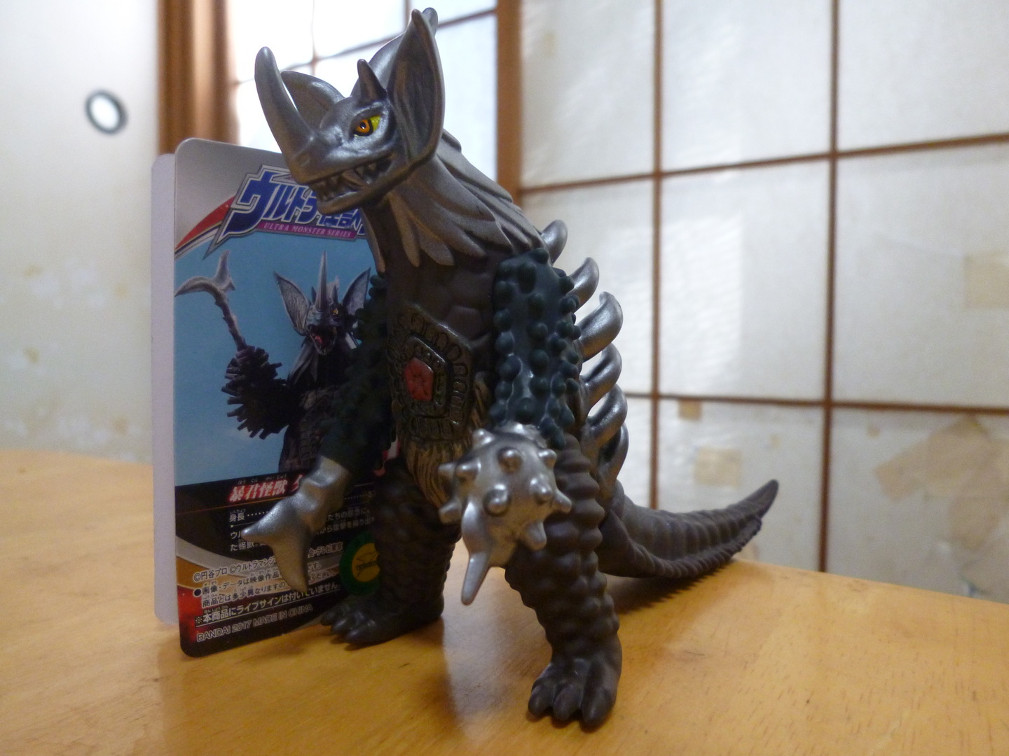 ウルトラ怪獣シリーズ 81 暴君怪獣タイラント レビューらしき ウルトラ怪獣シリーズ 81 暴君怪獣タイラント レビューらしき