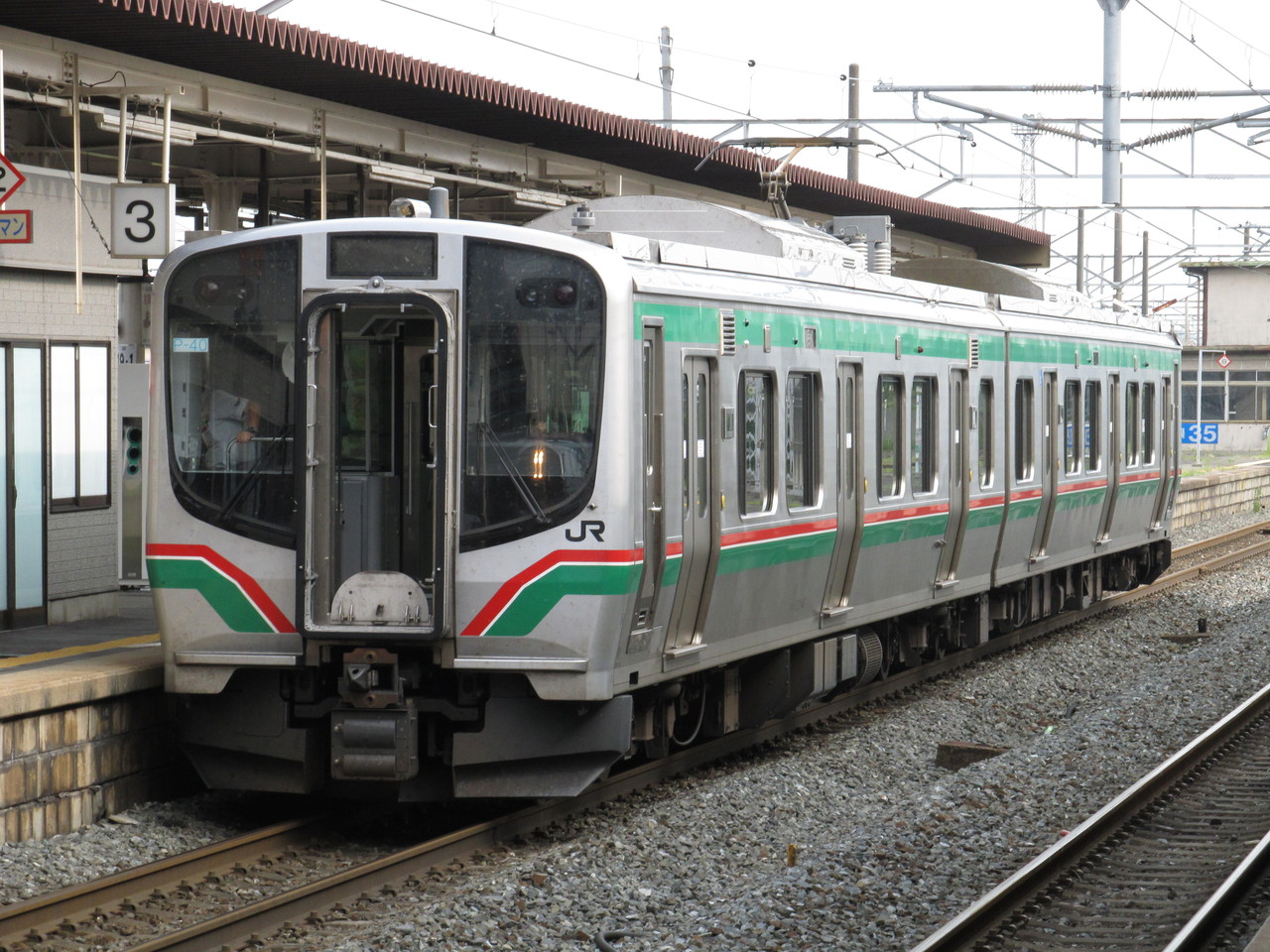 孫への贈り物 : E501系,E531系,E721系