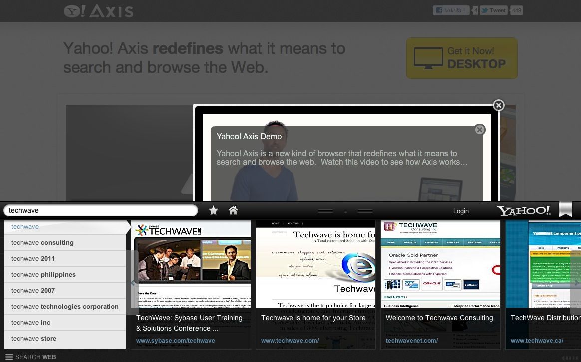 米Yahoo!が「Yahoo! Axis」投入、iOS/PCで統合的に使用できる検索&ブラウズ支援ツール 【増田 @maskin】 - ライブドアニュース