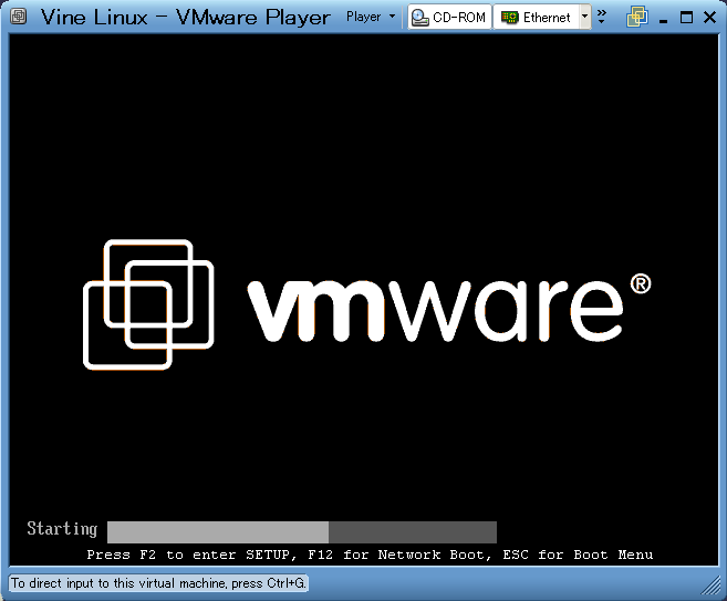 VMWarePlayer -VMWarePlayerの仮想環境 起動画面(vmwareのロゴが出る- その他（ソフトウェア） | 教えて!goo