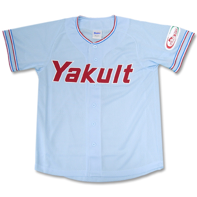 Logo request - Page 5 - OOTP Developments Forums