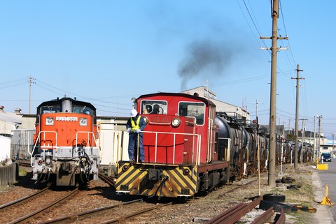 8aaed19b-s.jpg 8aaed19b-s.jpg