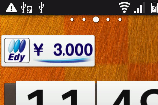 Androidスマートフォン「IS03」のおサイフケータイ「Edy」にクレジットチャージして買い物してみた【レビュー】 - ライブドアニュース