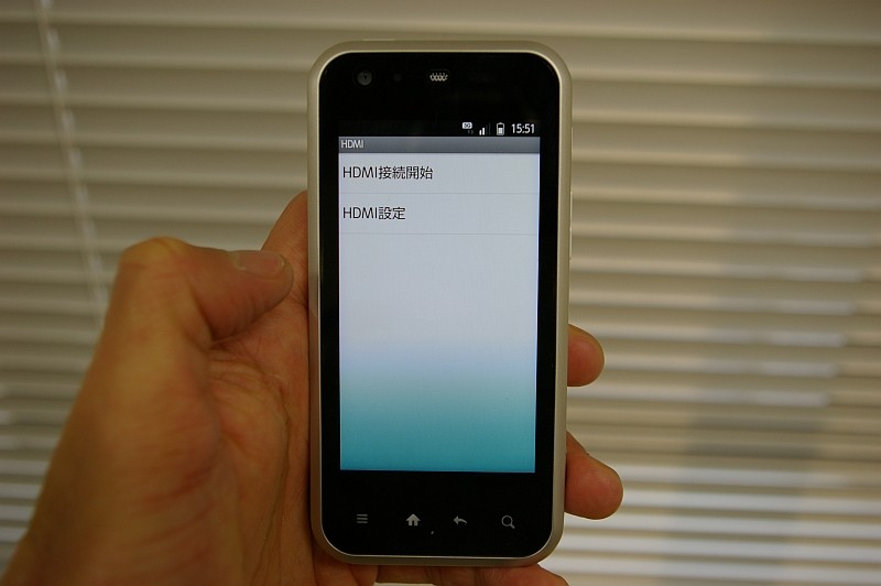 ピンクやグリーンがかわいいコンパクトでサクサクなスマートフォン！Android au「IS05」を写真と動画で紹介【レビュー】 - ライブドアニュース