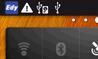 Androidスマートフォン「IS03」に「Edy」のアプリをインストールしていろいろ使ってみた【レビュー】 - ライブドアニュース