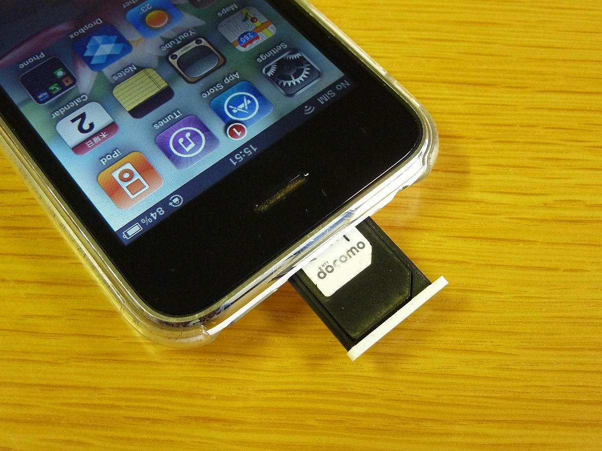 日本通信のiPhone 4専用microSIMは他機種で使えないの？HYBRID W-ZERO3で試した - ライブドアニュース