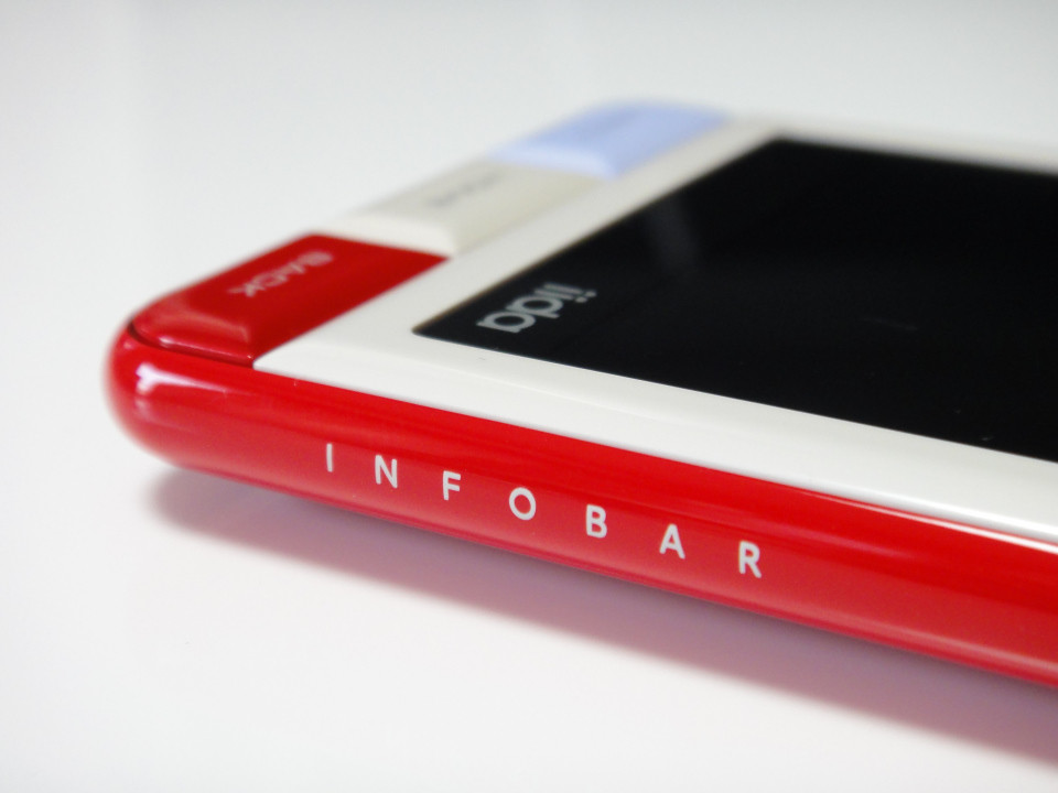 iida INFOBAR A01をついにゲット！ちょっと変わったお店で購入してみた【レポート】 - ライブドアニュース