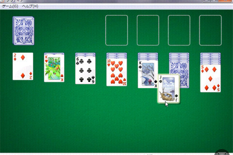 iPhoneでリモートデスクトップしよう！Splashtop Remote Desktop for iPhone & iPod touch登場！【iPhoneアプリ】 - NewsNavi