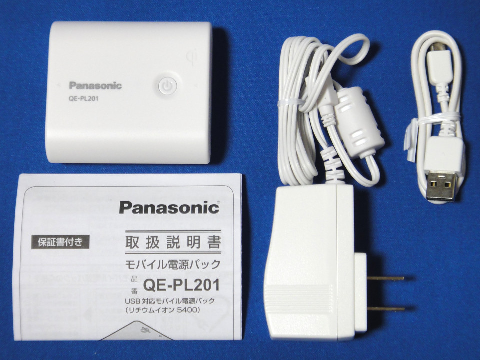 緊急事態発生！モバイルバッテリーでINFOBAR A01が充電出来ない！そして選んだ製品とは？「USB対応モバイル電源パック Charge Pad QE-PL201」【レビュー ...