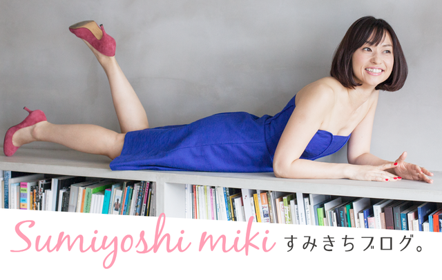 南部鉄瓶作家、佐藤南部勝久さん。 : すみきちブログ。 南部鉄瓶作家、佐藤南部勝久さん。 : すみきちブログ。