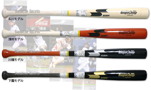 期待の若手選手モデルの木製バットが入荷!! : 【スワロー 期待の若手選手モデルの木製バットが入荷!! : 【スワロー