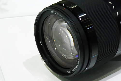 α7II」にベストマッチな望遠FEレンズ「SEL24240」が先行予約販売 α7II」にベストマッチな望遠FEレンズ「SEL24240」が先行予約販売