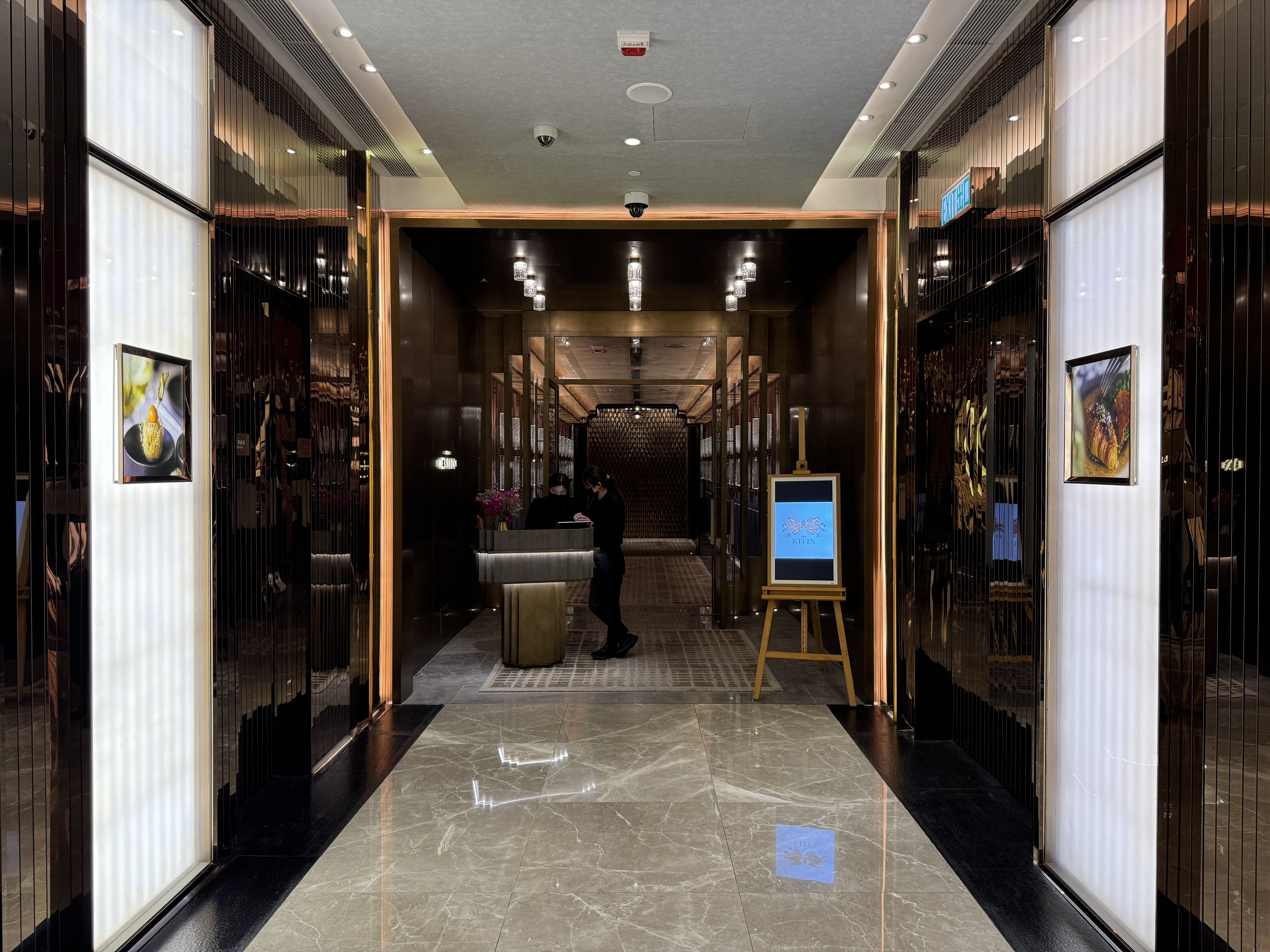 海外投資＆グルメ-香港マイタン日記:香港 広東料理 THE KITIN (麒天）ICC 景色最高！ - livedoor Blog（ブログ）