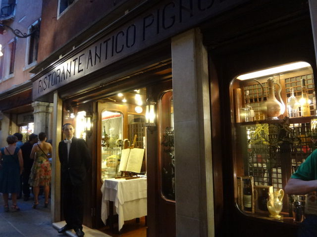 海外投資＆グルメ-香港マイタン日記:Ristorante Antico Pignolo ヴェネツィア - livedoor Blog（ブログ）