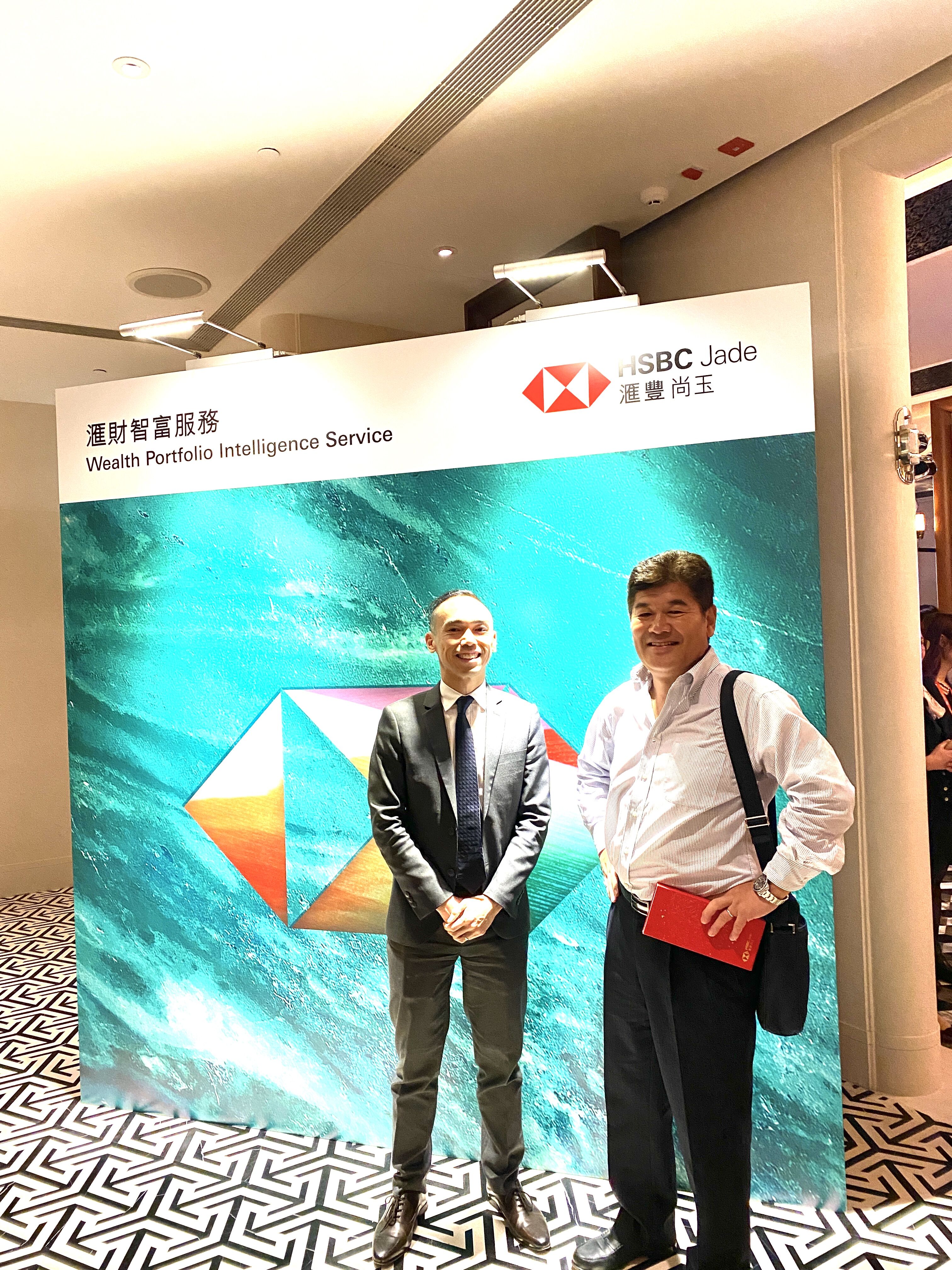 海外投資＆グルメ-香港マイタン日記:HSBC Jade セミナー＆パーティ ローズウッド香港で開催され豪華絢爛でした。 - livedoor ...