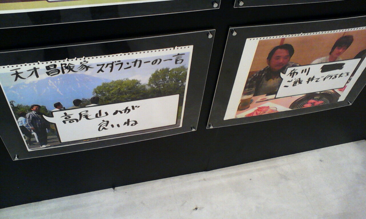 たまゲーレトロゲー日記:#gccx 番組本「ゲームセンターCX COMPLETE」を読む