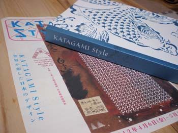 KATAGAMI style : Atelier hal~picapica days