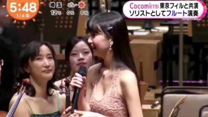 【画像】木村拓哉の娘のKokiが大胆に下乳披露 : 女子アナお宝画像速報－5chまとめ