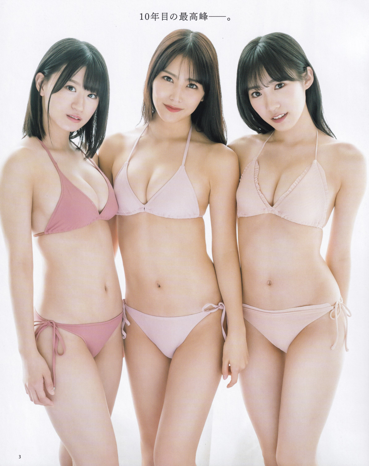 【AKB48G】今日はビキニの日♥えっちなビキニが集まるスレ PART2 : 女子アナお宝画像速報－5chまとめ