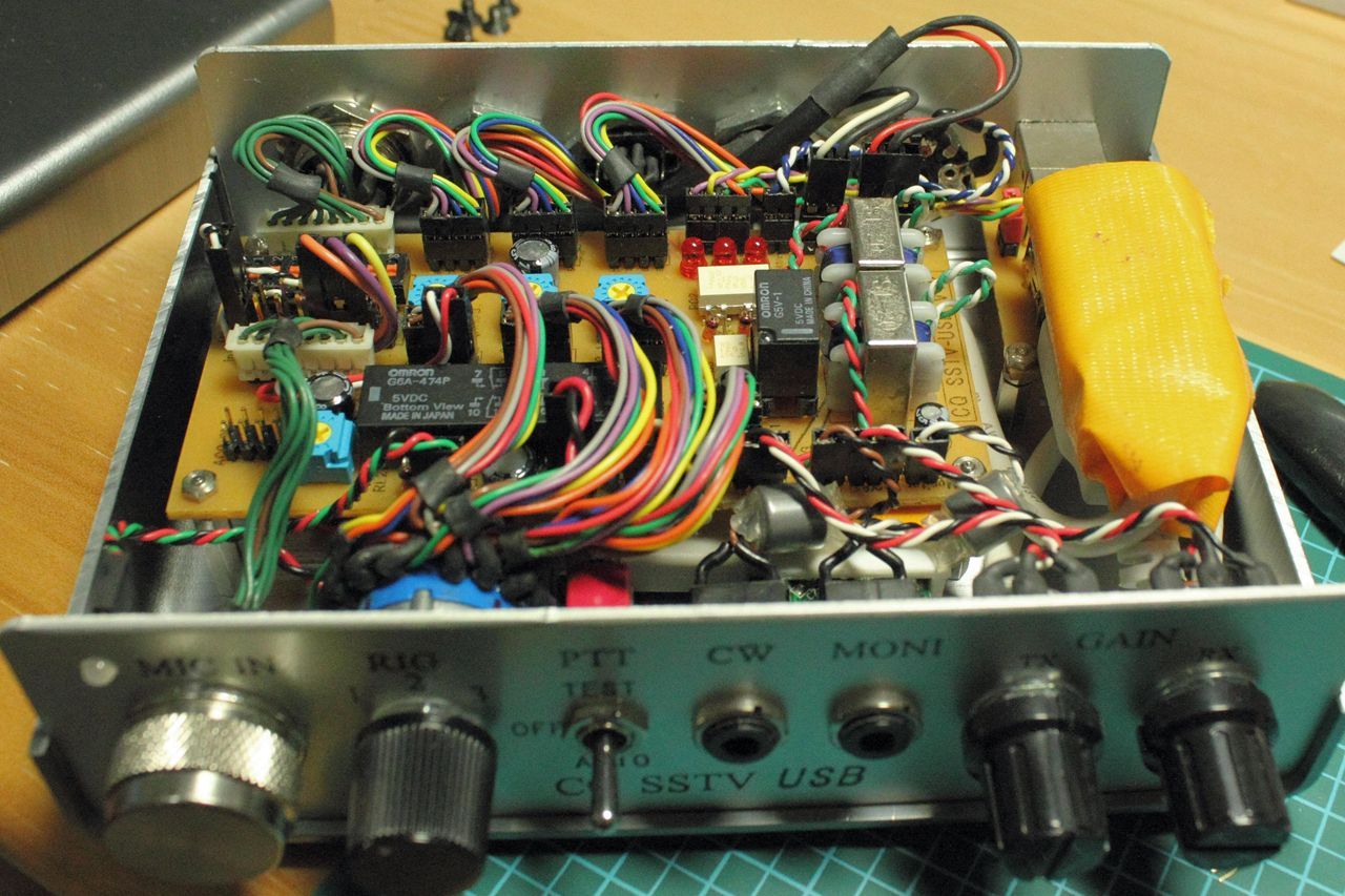 JE1QMS : CQ SSTV USB を修理する