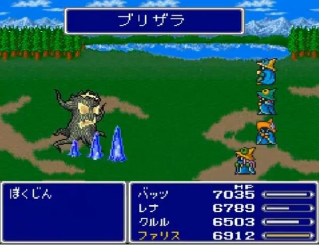 【朗報】FF5、面白そう。大容量16メガによる美麗なグラフィック、奥深いストーリー : ゲーハー黙示録