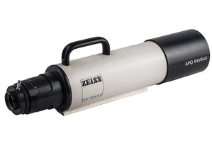 ツァイスAPQシリーズの市場価格[続報] : Zeiss_Telementor_World