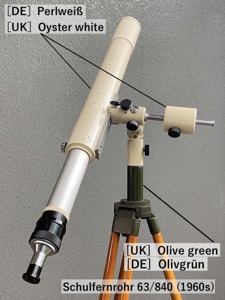 ツァイス望遠鏡の塗装色 : Zeiss_Telementor_World