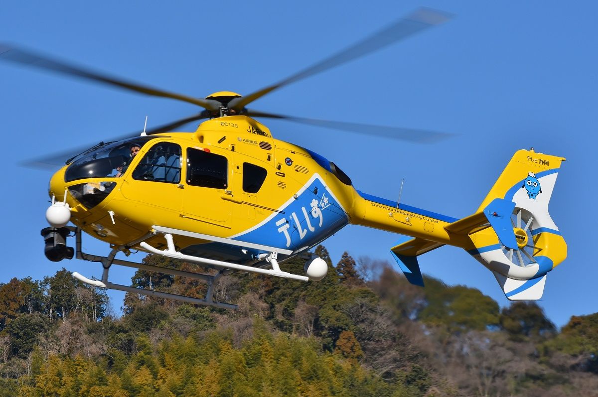 2017/2/11静岡ヘリポート : ブルーさんの空