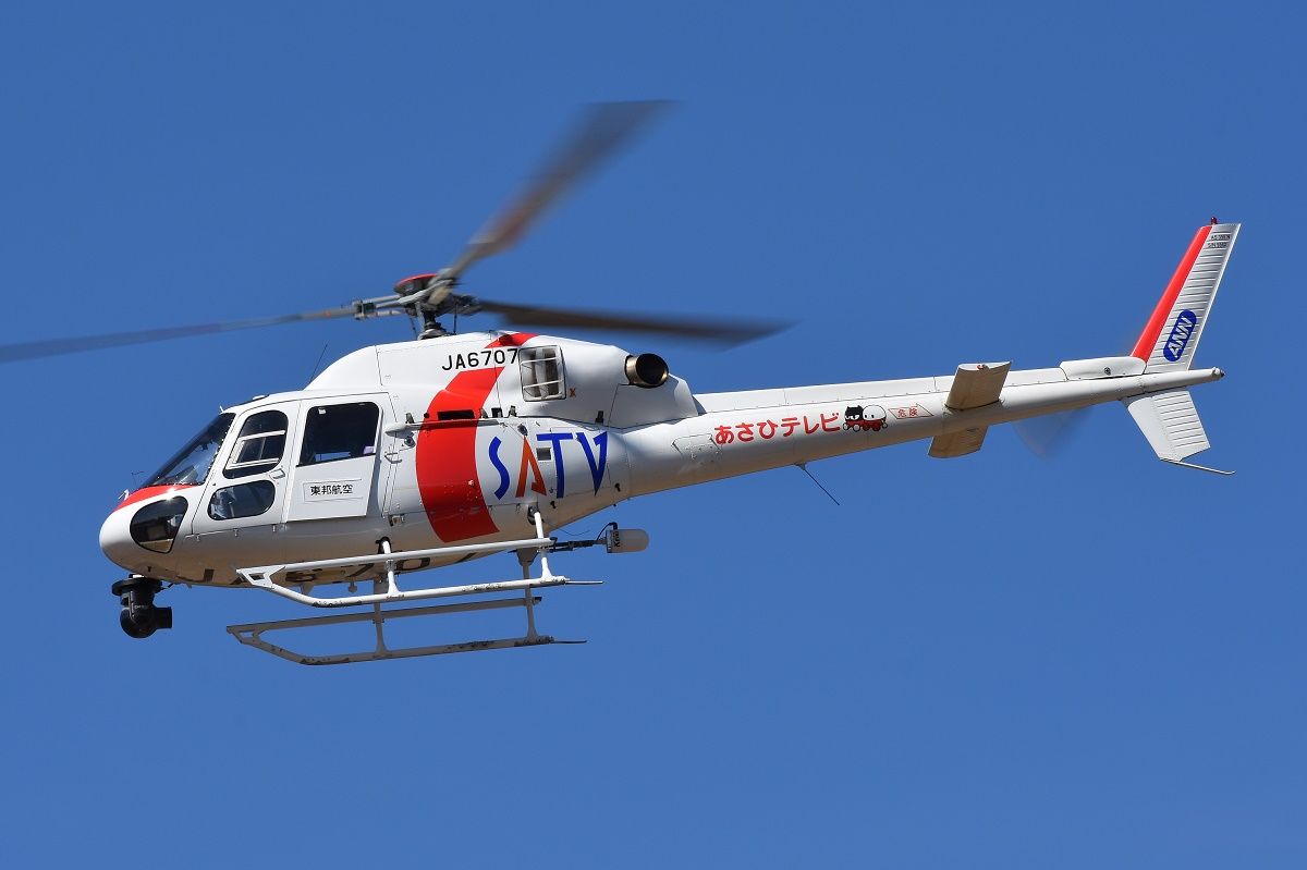 2017/2/19静岡ヘリポート : ブルーさんの空