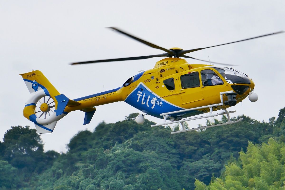 救難ヘリコプター墜落 : ブルーさんの空