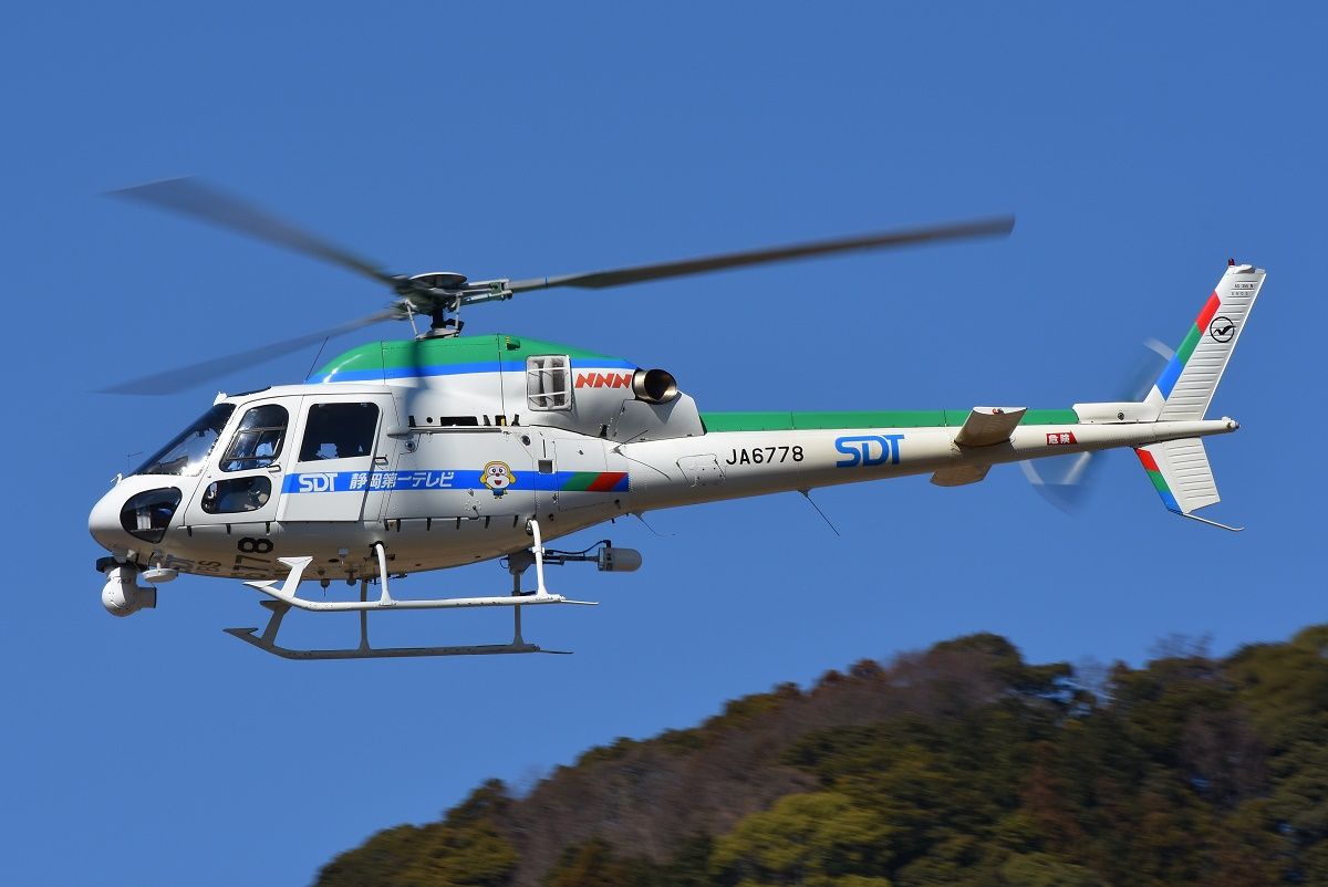 2017/2/19静岡ヘリポート : ブルーさんの空