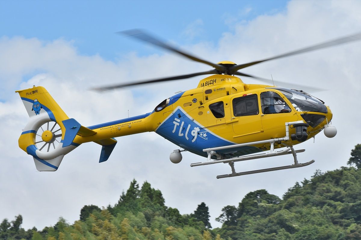 防災訓練の日 : ブルーさんの空