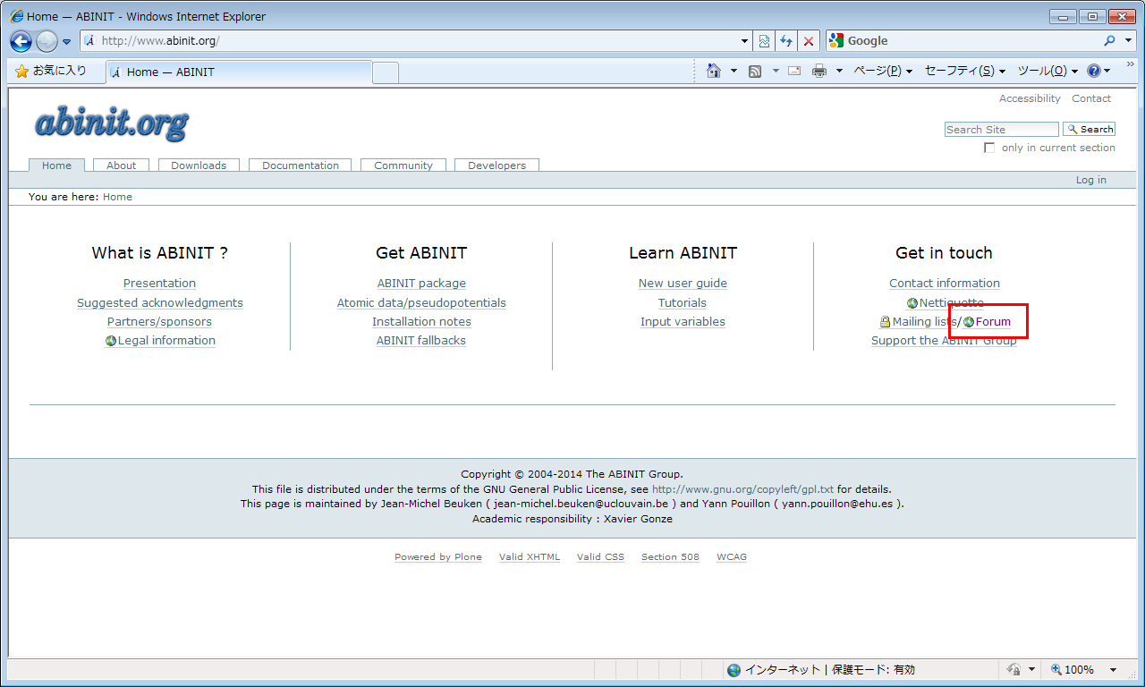 ダウンロード : abinitで遊ぶ