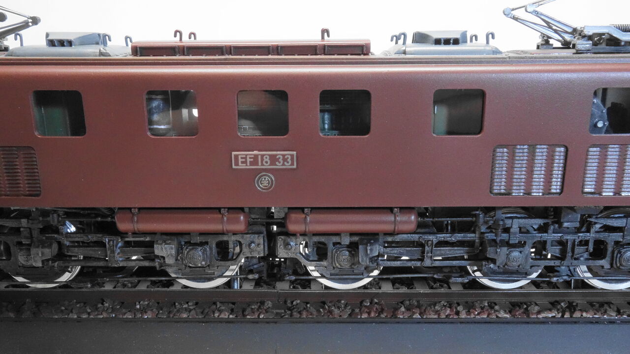 EF18 電気機関車（12） : 模型部屋でコツコツ