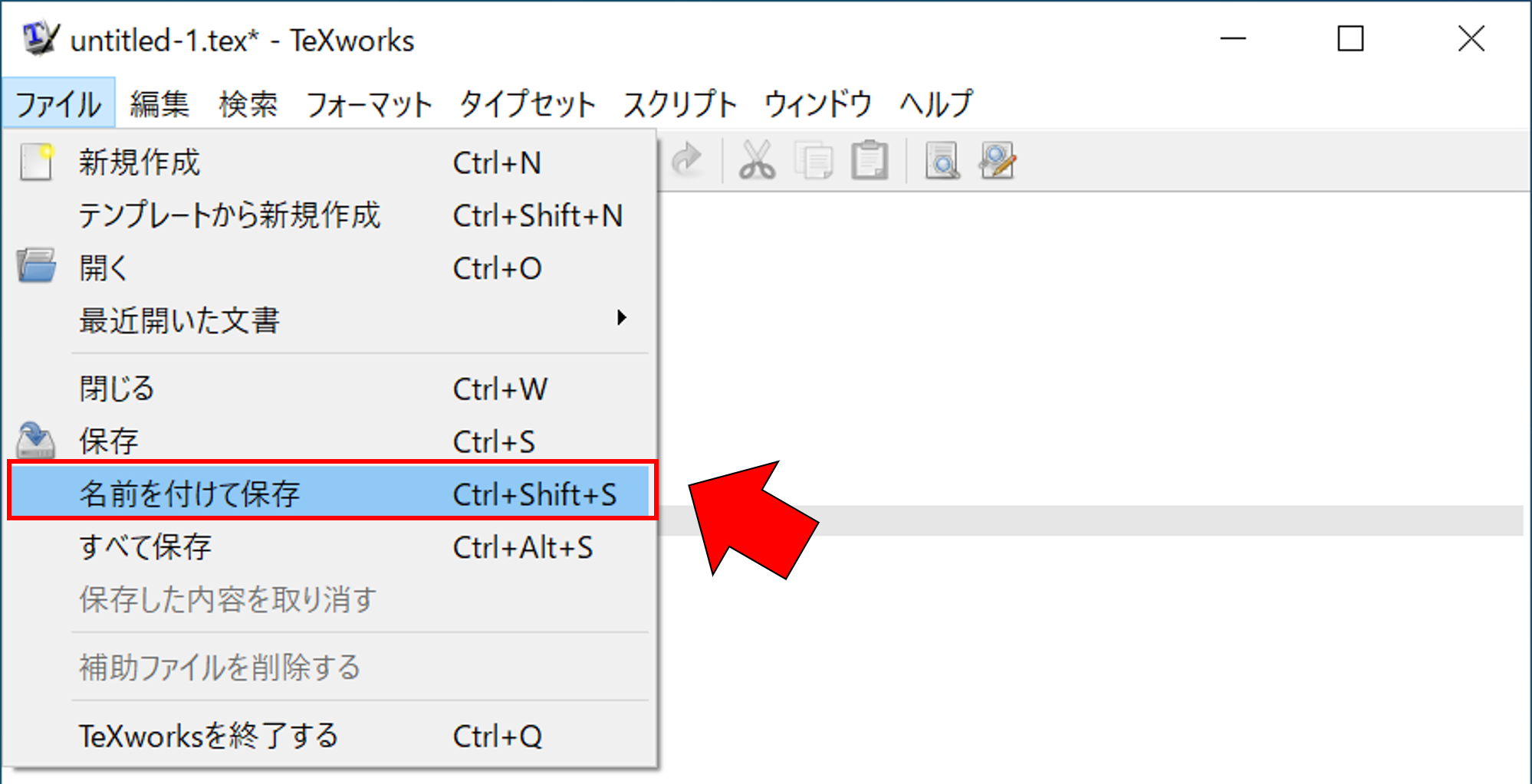 【TeX入門】TeXworksのインストール（Windows） : LiLaBoC