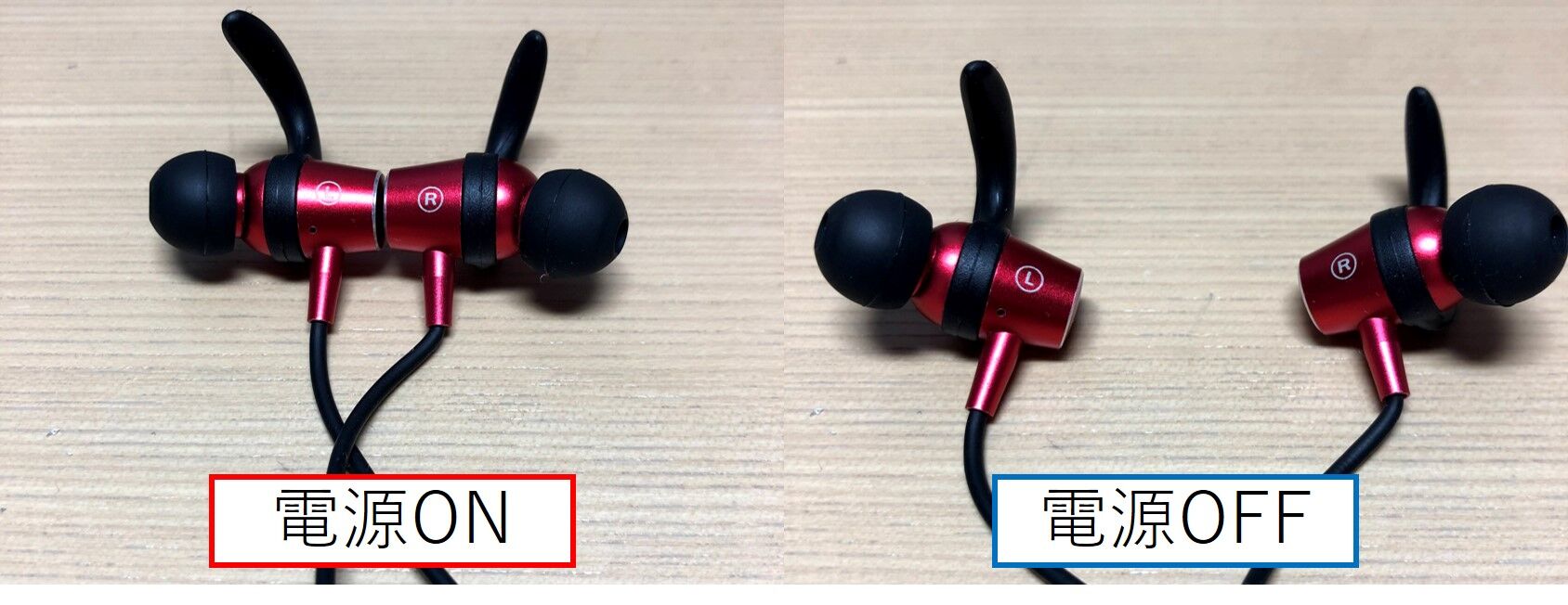 【失敗回避・レビュー】Semiro Bluetoothイヤホンを使ってみての感想 : LiLaBoC