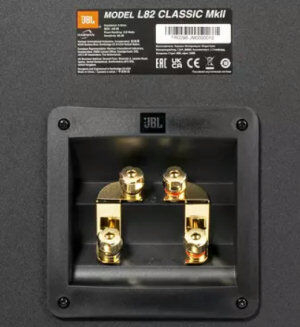 AC2 Blog : JBL「L Classicシリーズ MK2」スピーカー登場！