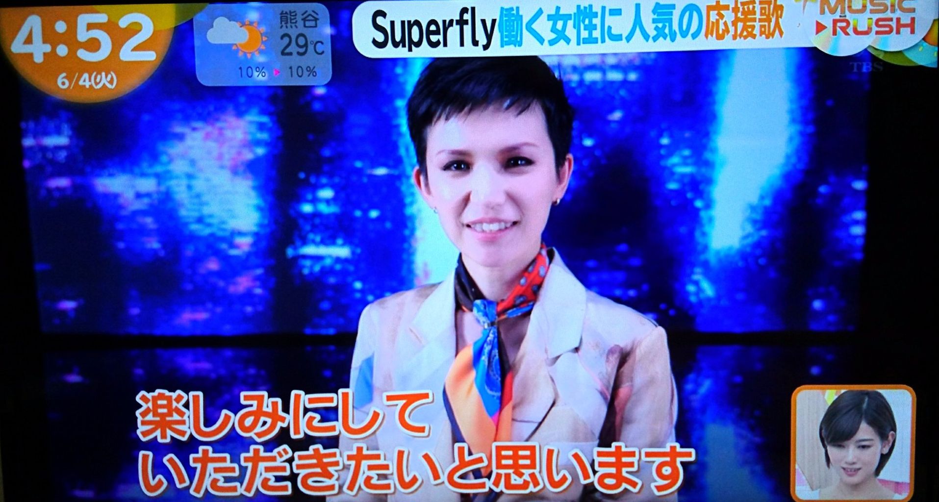 Superfly新曲、「ambitious」МV解禁！ : 女性アーティスト、女性バンドまとめサイト