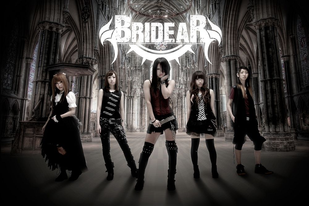 BRIDEAR | 女性アーティスト、女性バンドまとめサイト