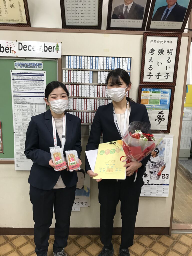 1／2成人式 : 東加平小 校長ブログ