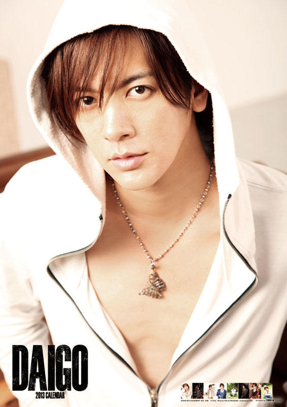 DAIGO 2013年カレンダー : カレンダーDATA置き場 ～Calendar画像～