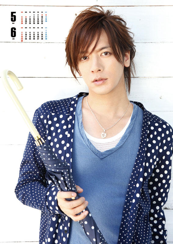 DAIGO 2013年カレンダー : カレンダーDATA置き場 ～Calendar画像～